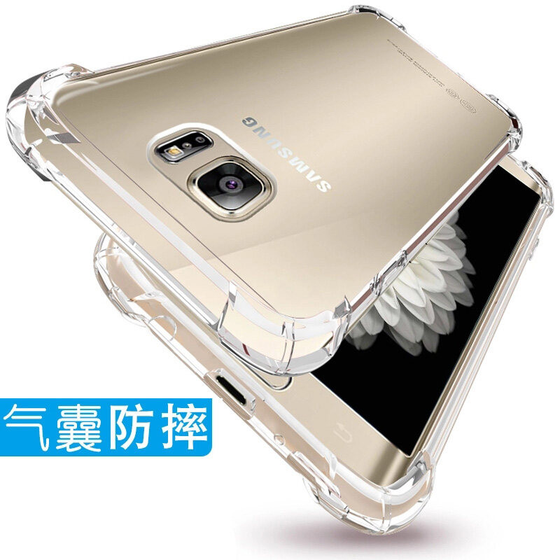 Samsung Galaxy Note 5 N920 คริสตัล 4 มุมยางกันกระแทก Slim Jelly เคส ...