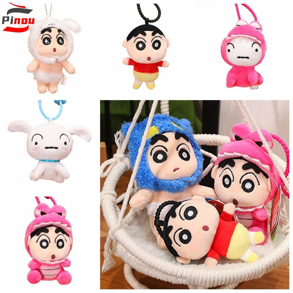 Pinou Crayon Shin chan จี้, ตุ๊กตาตุ๊กตาจระเข้ Crayon Shin-chan พวง ...