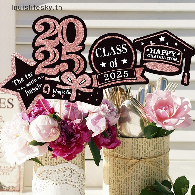 LLTH กระดาษ Cupcake Toppers Class Of 2025 ตกแต่งรับปริญญา 2025 Grad ...