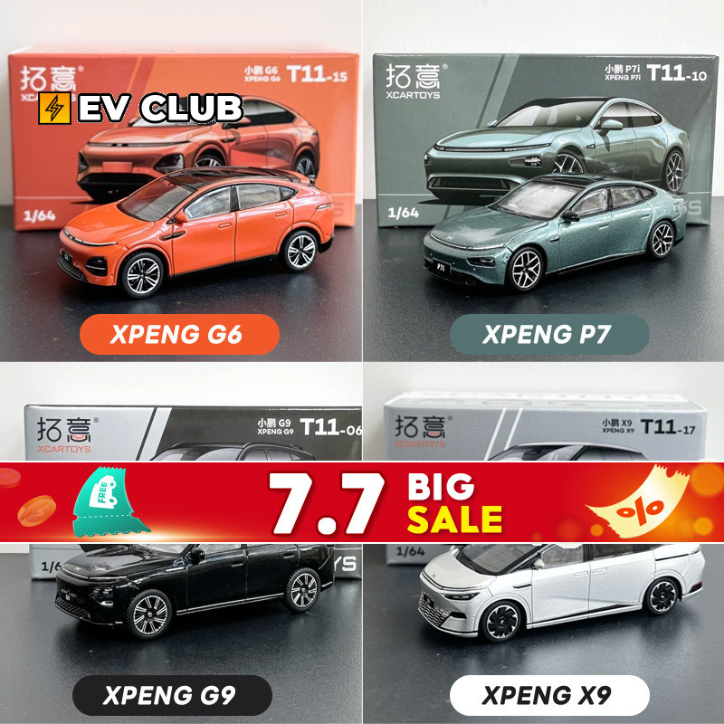 X xpeng G6 P7 X9 X9 รถรุ่น Xiaopeng รถรุ่น 1: 64 ขนาด Xiaopeng X9 G6 X9 Xiaopeng P7 P5 Series ...