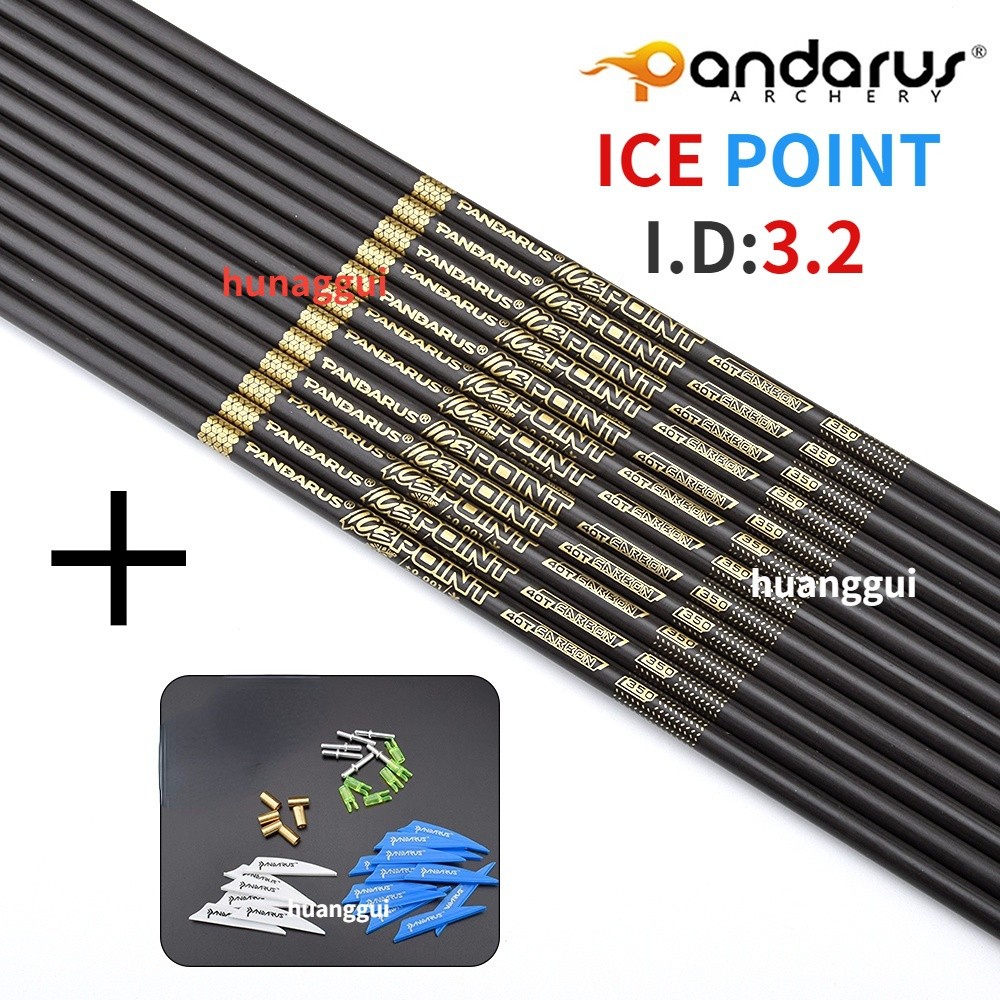 Tenglong 12pcs PANDARUS ID3.2 มม.เพลาคาร์บอนตรง: +-50101+ 12 ชิ้น Nock ...