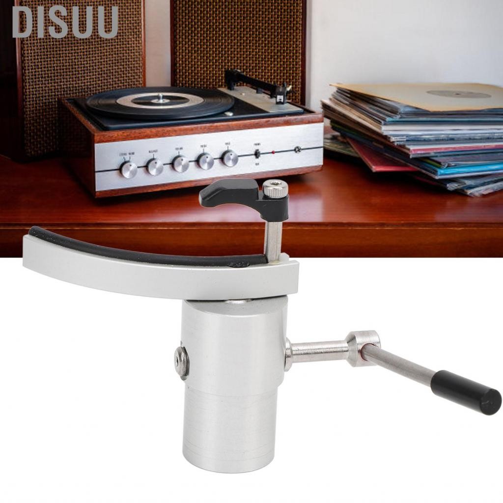 Disuu อัตโนมัติ Tonearm Lifter เครื่องเล่นบันทึกแขน Raiser ความปลอดภัย ...