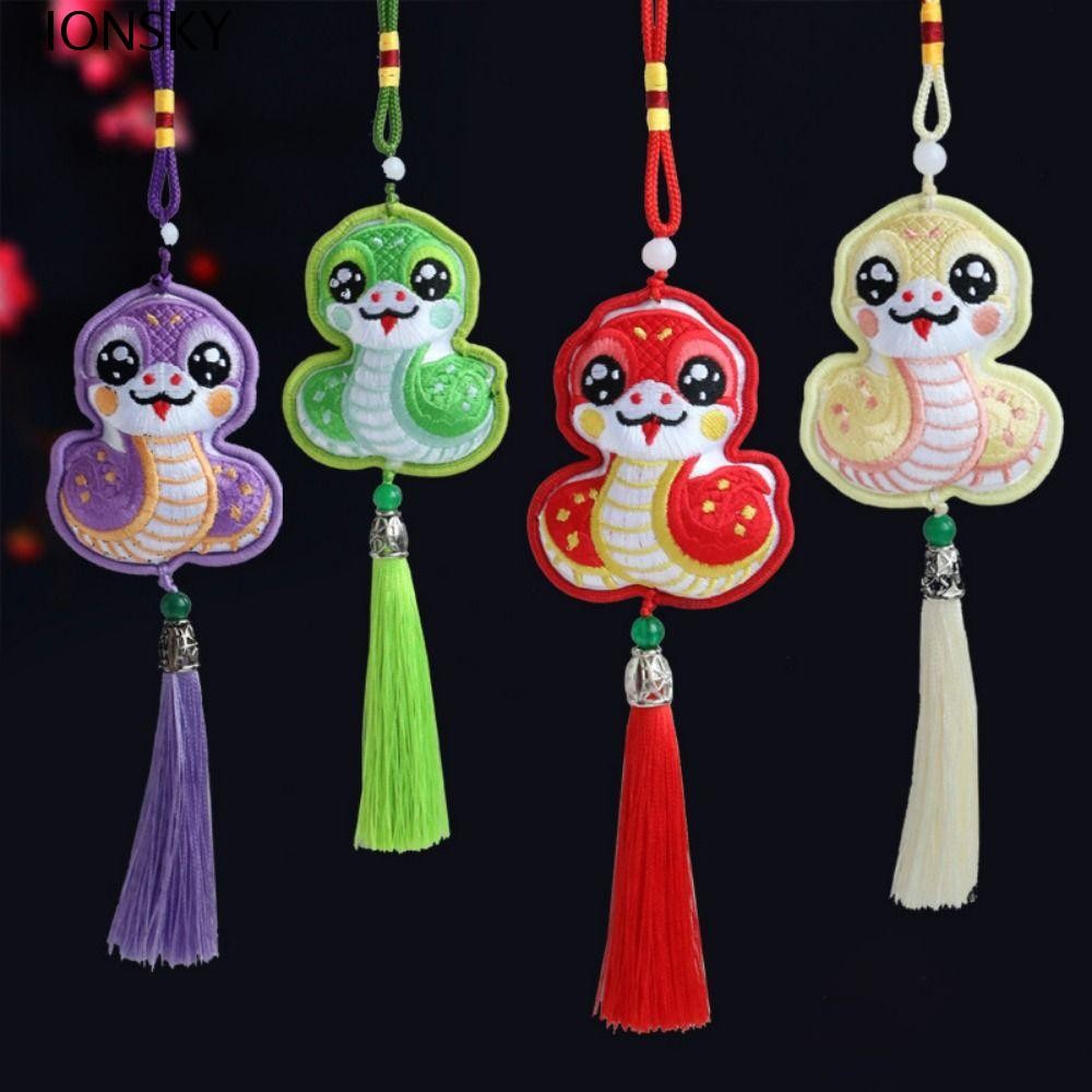 Ionsky Snake Wind Chimes, จี้ซองแขวนแบบดั้งเดิมสไตล์จีน, พระเครื่องจีน ...