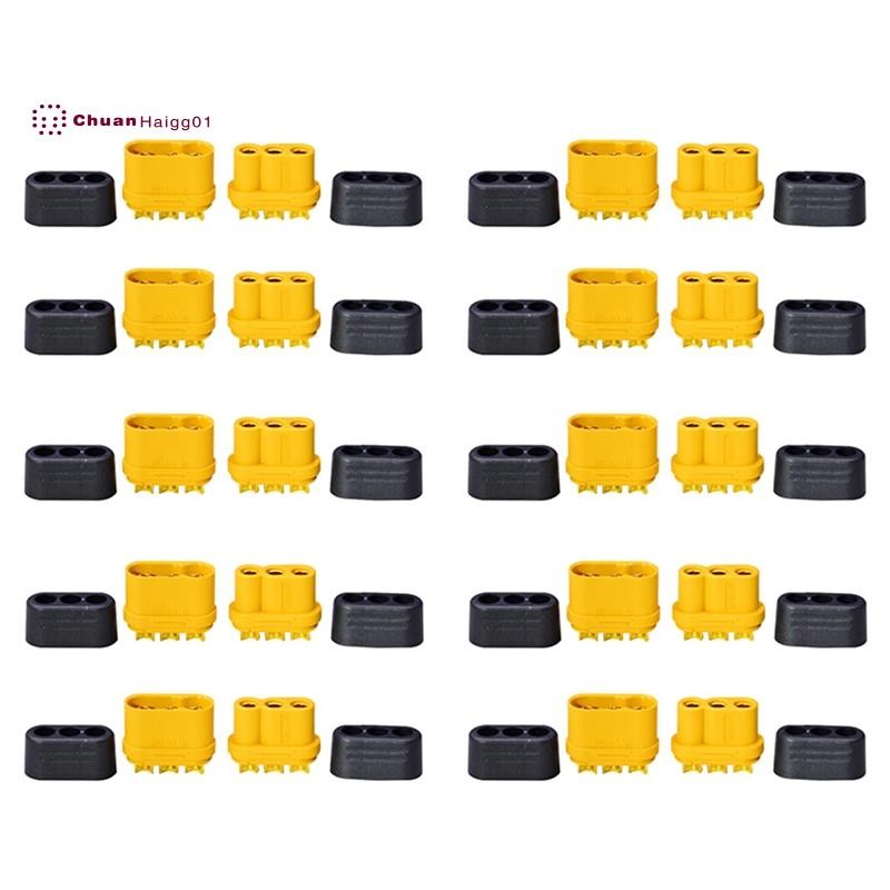 10 คู่ MR60 MR 60 ทนไฟหญิงชายตัวเชื่อมต่อสามแกนพร้อมเปลือก 3.5 มม.ทองเหลืองชุบทองสําหรับ Lipo ...
