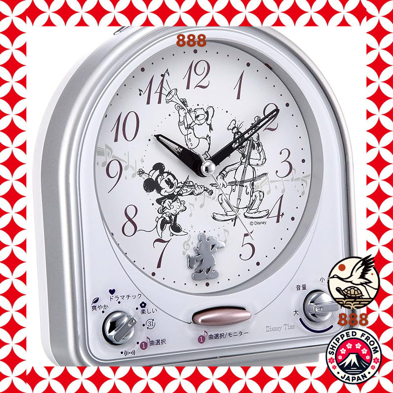 Seiko Disney Character Alarm Clock with Melody - Silver FD464S | Shopee ...