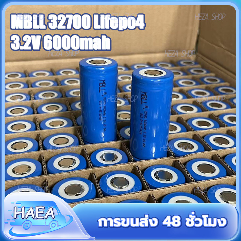 แบตเตอรี่ ลิเธียมฟอสเฟส MBLL 32700 (32650) Lifepo4 3.2V 6000mah battery ...