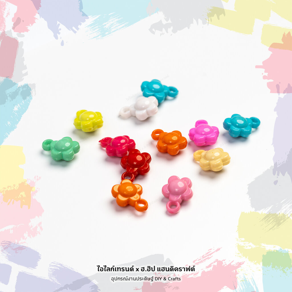ลูกปัดตกแต่ง ดอกไม้ป๊อปอาร์ต Funky Flora | Shopee Thailand
