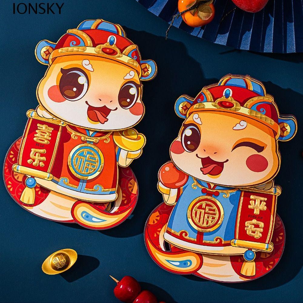 Ionsky 1 คู่งูปี Fu ตัวอักษรสติกเกอร์ประตู, สไตล์จีนกระดาษ Fu ตัวอักษร ...