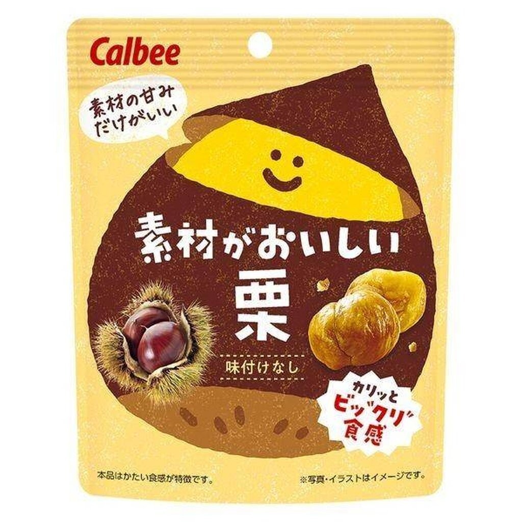 เกาลัดกรอบนอกนุ่มใน Calbee Crispy Chestnut 30g | Shopee Thailand