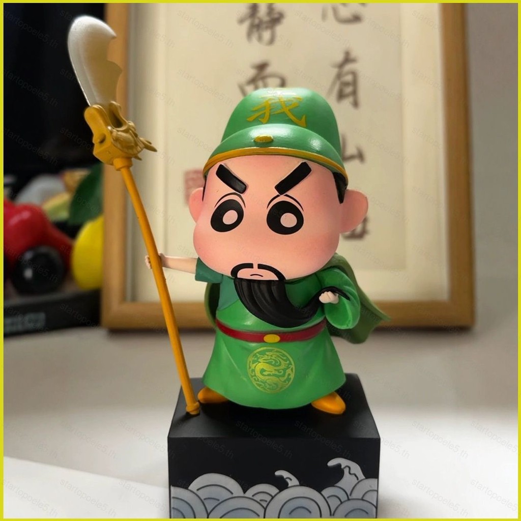 Sta5 Crayon Shin-chan Action Figure cos Guan Gong ติดอาวุธด้วย ...