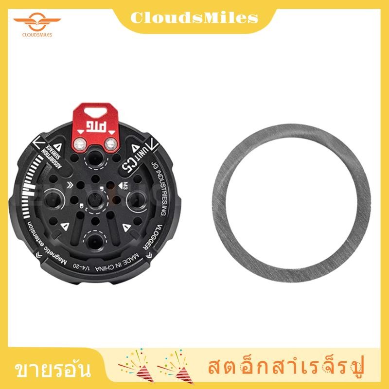 [CloudsMiles.th] C5 ฐานโทรศัพท์มือถือแม่เหล็ก 1/4 นิ้วรูสกรูสําหรับ ...