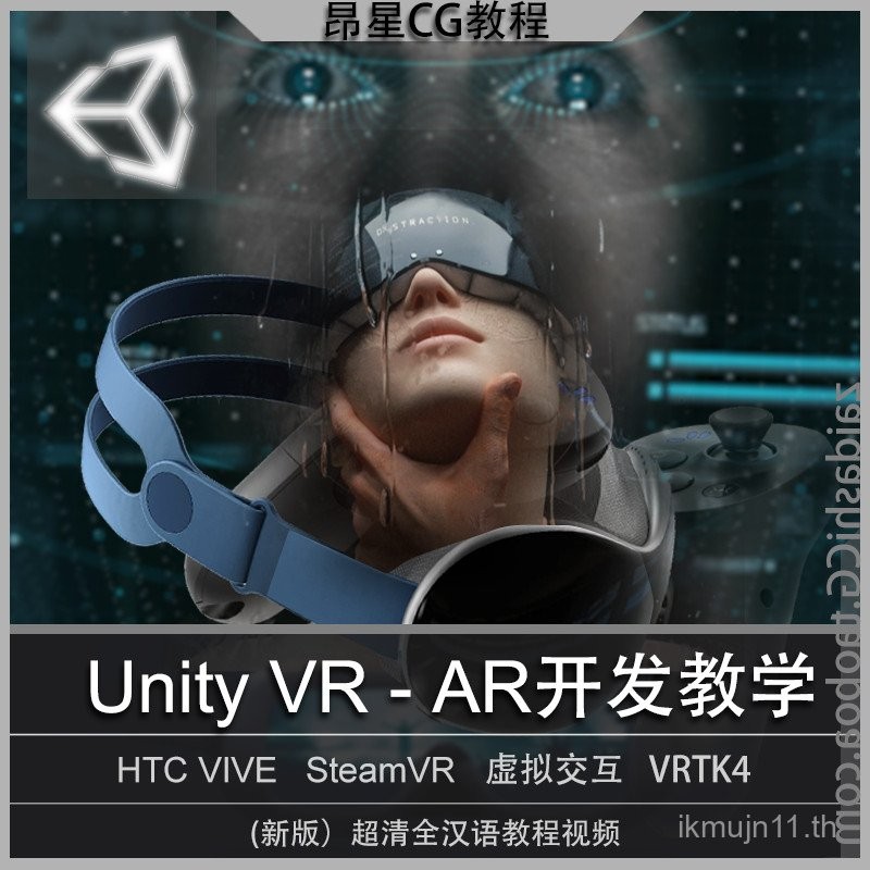 Unity3d Zero Basic Tutorial Video VR/AR Introductory Game Development สอนเสมือนสมจริง Combat ...