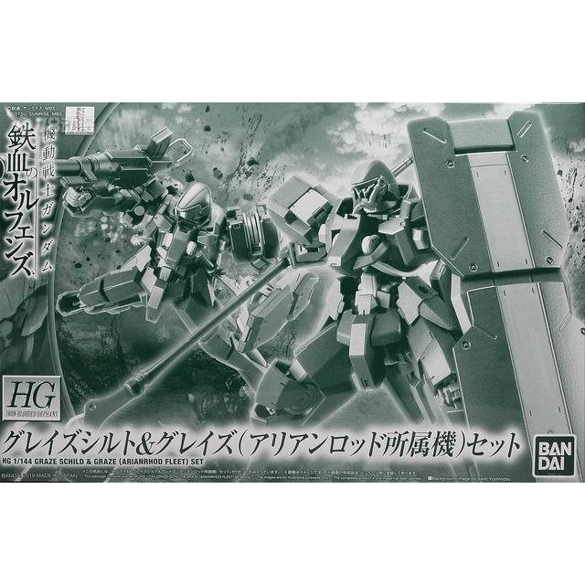 BANDAI PB HG 1/144 IBO Mobile Suit Gundam Iron Blooded Orphans EB-06 ...
