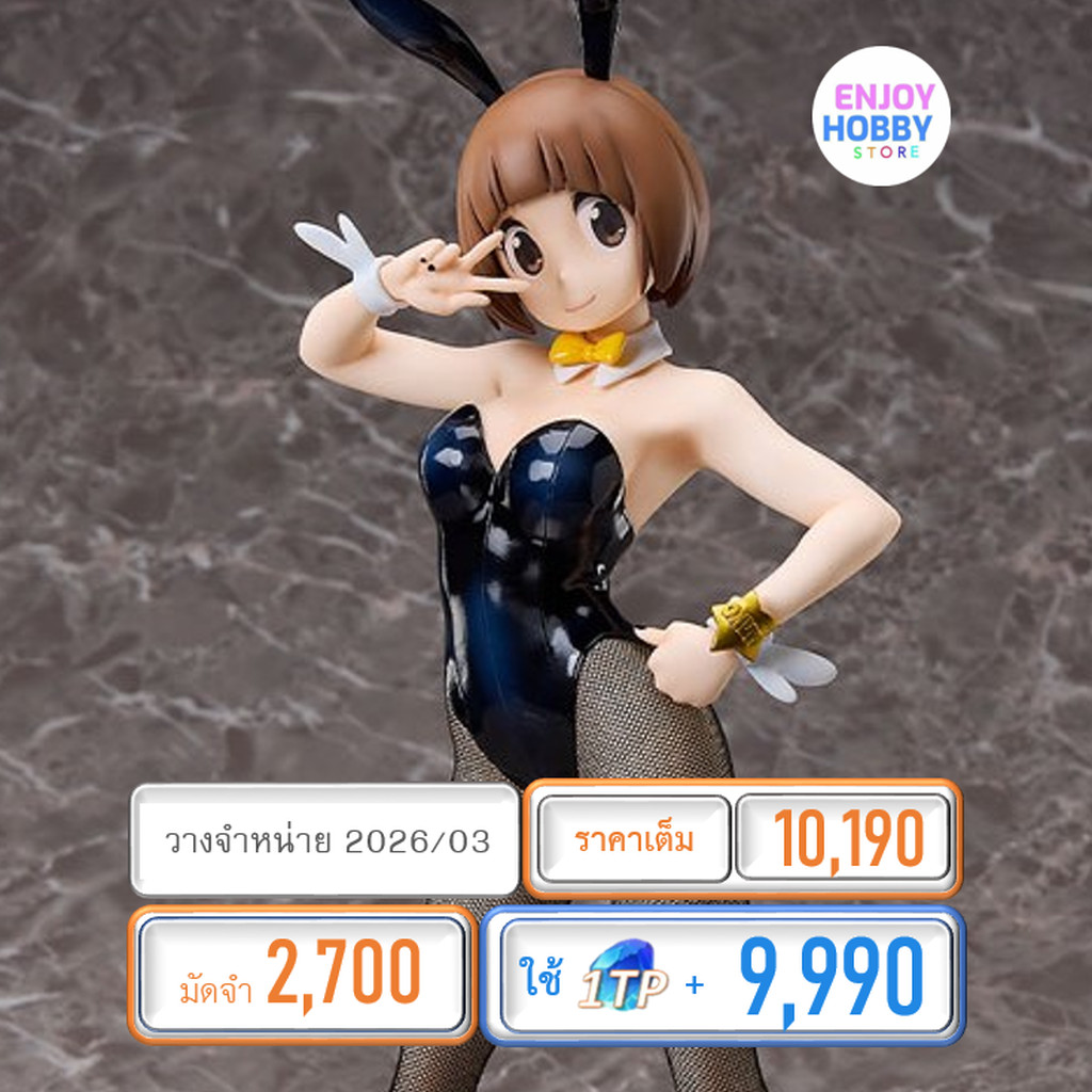 พรีออเดอร์ 21473 1/4 Mako Mankanshoku: Bunny Ver KILL la KILL (ปิด 17/08 วางจำหน่าย 2026/03 ...