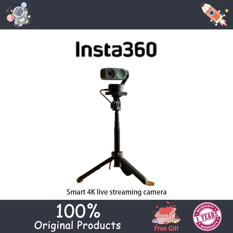 Insta360 Link2 & Link 2C AI สมาร์ท 4K กล้องสด | Shopee Thailand