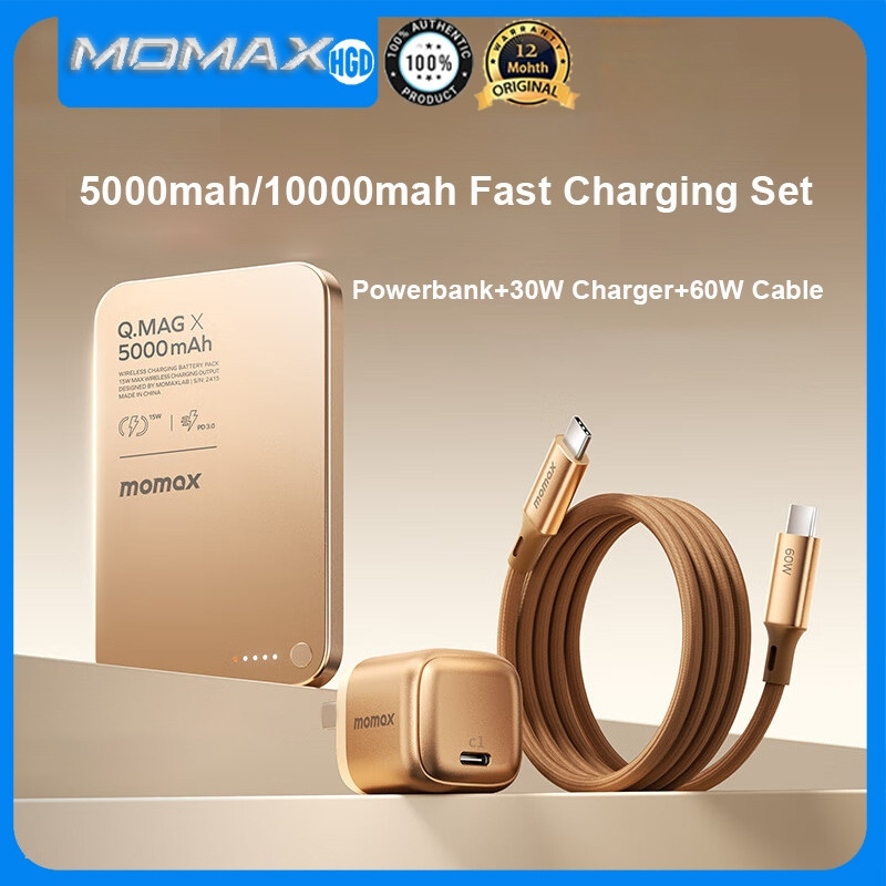 Momax Q.Mag X Magnetic Wireless Power Bank 5000mAh 1000mAh + 30W GaN ...