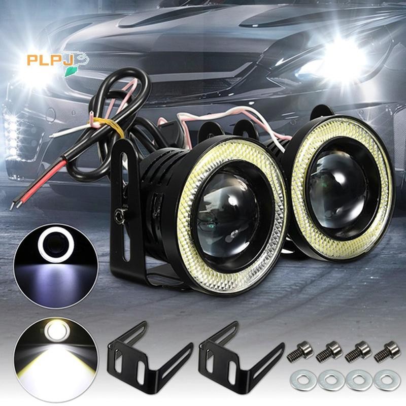 Plpj 2.5 15W รถสีขาว COB LED โปรเจคเตอร์ Angel Eyes แหวนสีฟ้า DRL ไฟตัด ...