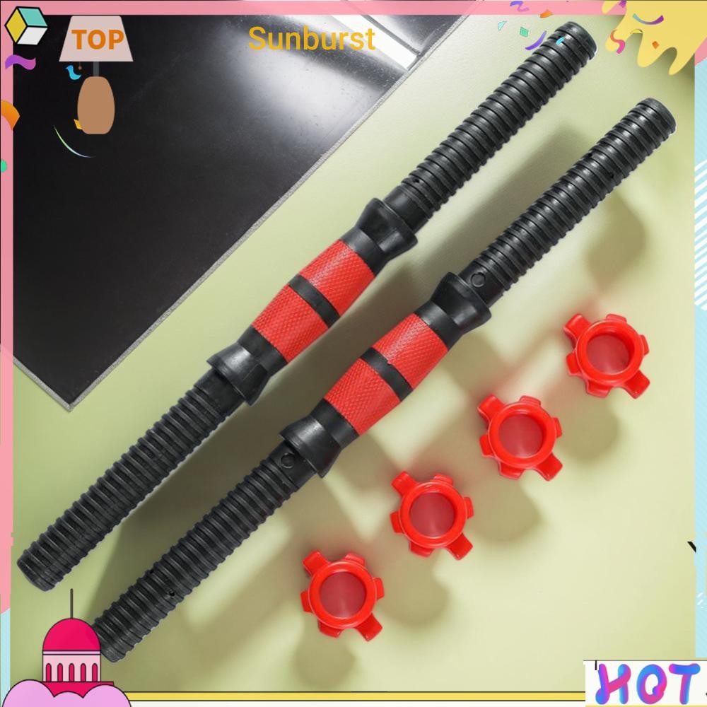 35/40 ซม. Dumbbell Connecting Rod Universal Barbell Handle Weight Set ...