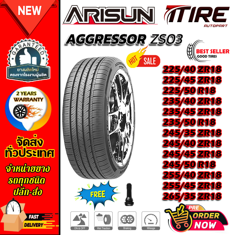 ยางรถยนต์ ขนาด 245/35R18 235/50R18 235/45R18 235/40R18 225/45R18 225/40R18 รุ่น ZS03 ยี่ห้อ ...