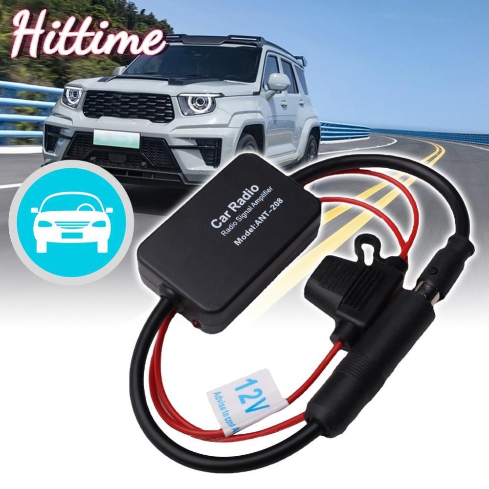 Hittime 12V เสาอากาศรถเครื่องขยายสัญญาณชุด AM วิทยุ FM ป้องกันการรบกวนเพิ่มอุปกรณ์อิเล็กทรอนิกส์ ...