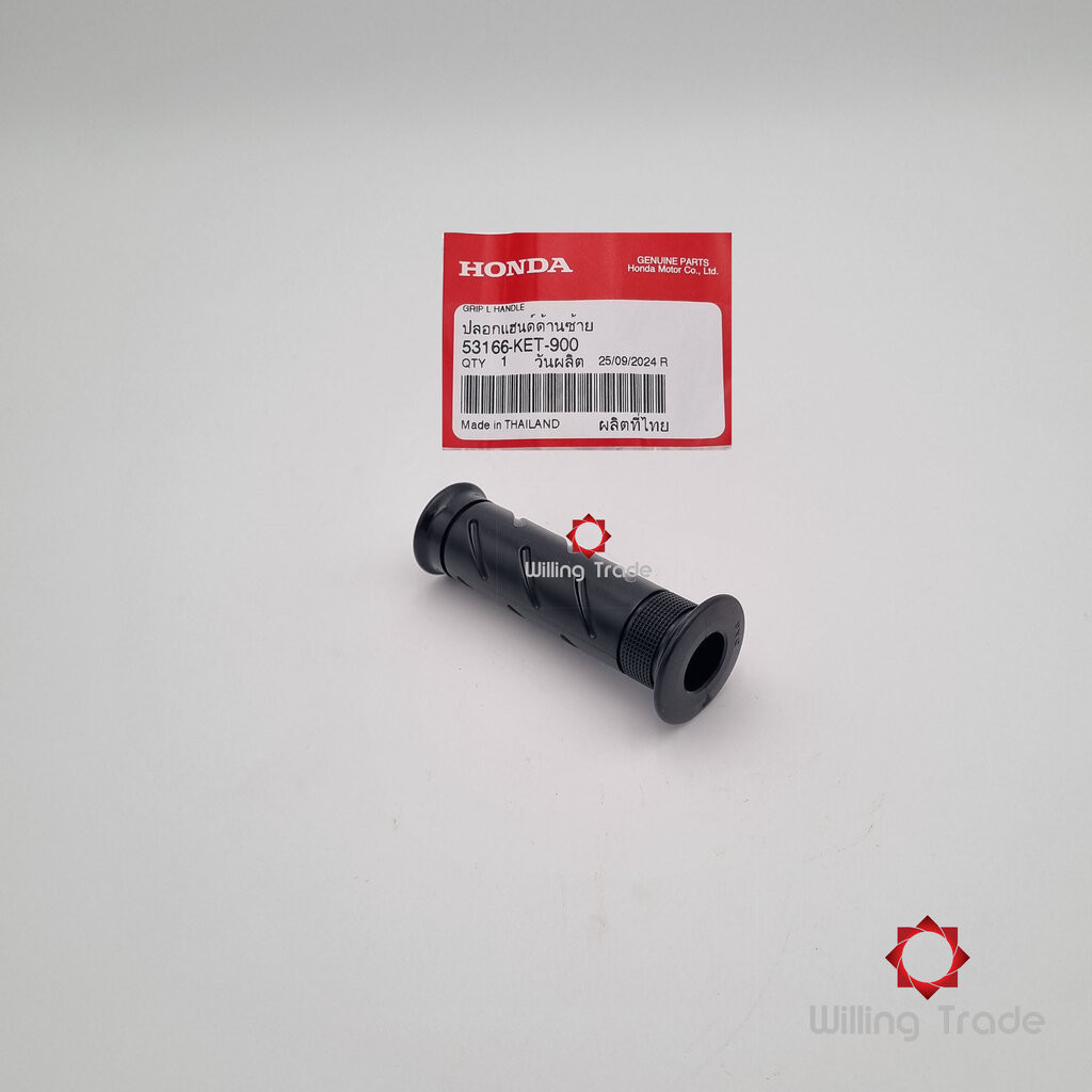 ปลอกแฮนด์ด้านซ้าย (WX962) HONDA: (53166-KET-900) SONIC เก่า ('01-'03 ...