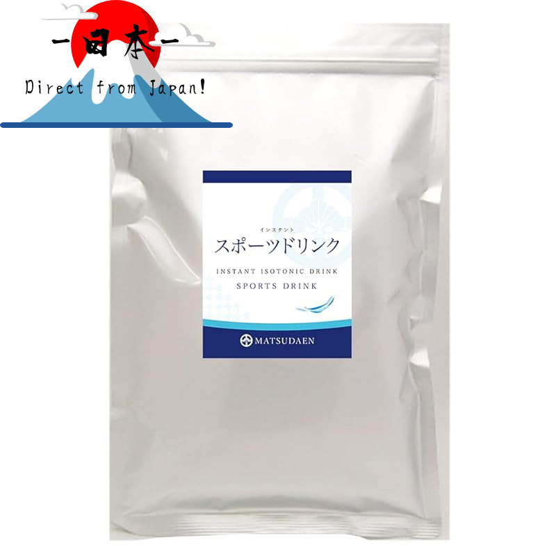 [Direct from Japan] Matsudaen Instant Sports Drink Powder - Bulk Size ...