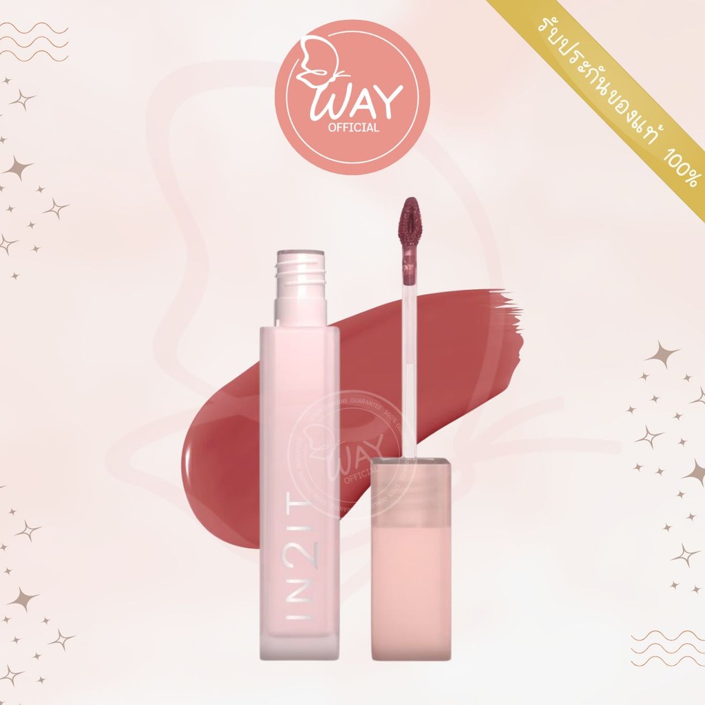 In2it Water Tint Blur Liquid Lip 2g อินทูอิท วอเตอร์ ทินท์ เบลอ ลิควิด ...