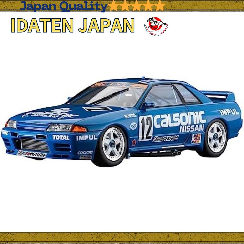 【Direct from Japan】Hasegawa 1/24 Calsonic Skyline (Skyline GT-R BNR32 Gr.A specification 1993 ...