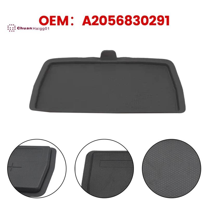 ก2056830291 สําหรับ Glc X253 W205 C300 รถ Centre คอนโซลที่วางแก้วถาดยาง ...