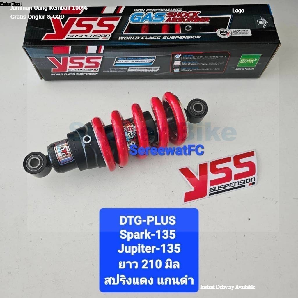 โช้คหลัง YSS Spark135 Spark-135 Jupiter-135 DTG PLUS (Hybrid) แก๊ส-น้ำมัน ยาว 210 มิล ของแท้ (1 ...