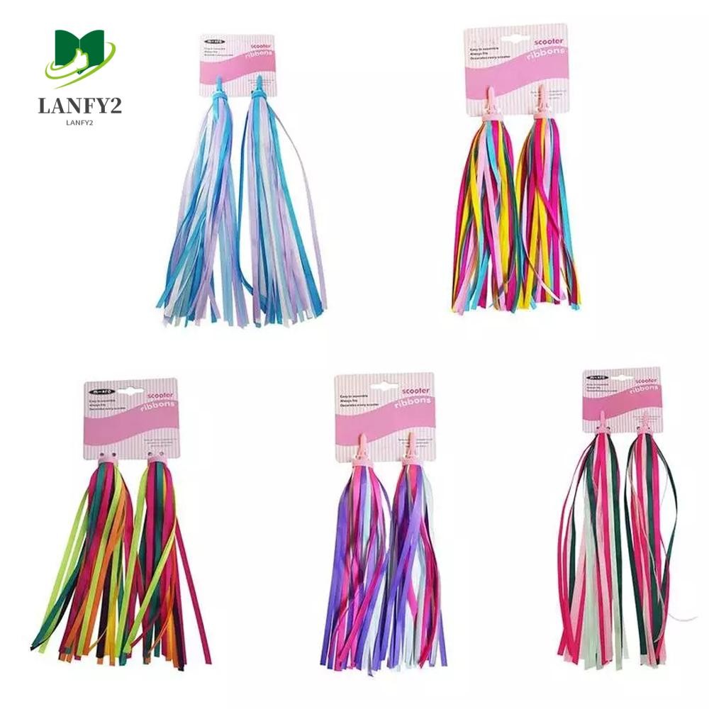 Alanfy Bike Streamer Rainbow อุปกรณ์จักรยานเด็กพู่โพลีเอสเตอร์สกู๊ตเตอร ...