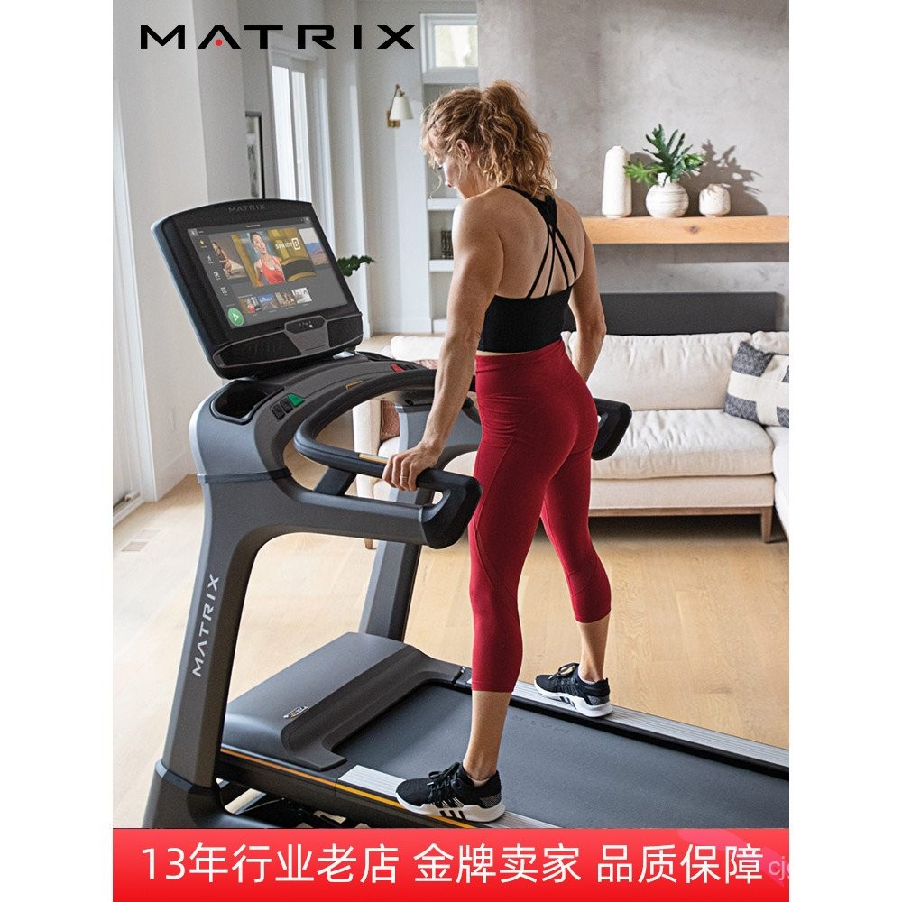 ลู่วิ่ง MATRIX-TF50 อเมริกัน Qiaoshan พับได้ สำหรับใช้ในบ้านและฟิตเนส ...