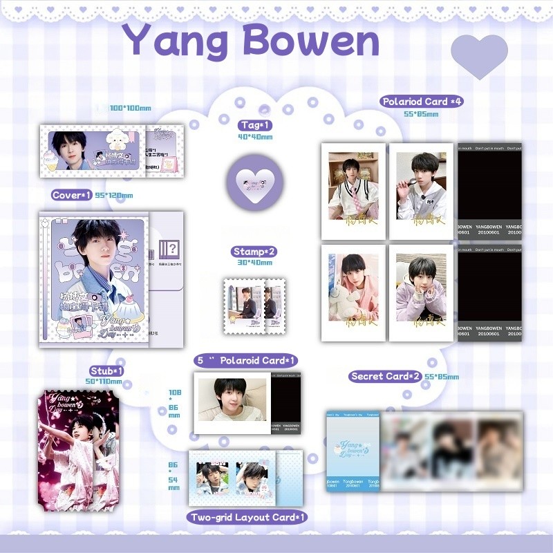 TF Family 4th Zhang Guiyuan Casebook Kaji การ์ด Chen Yiheng Chen Junming เลเซอร์โฮโลแกรมการ์ด ...