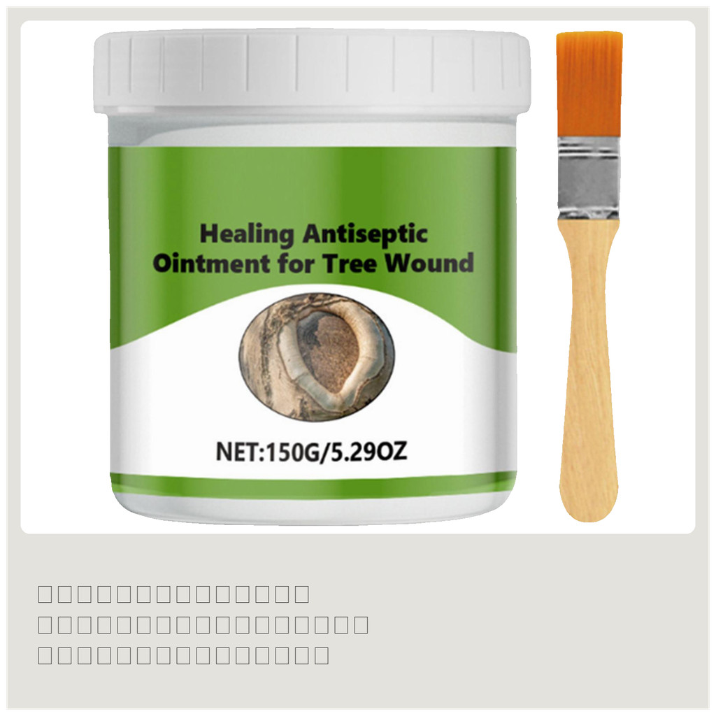 Tree Wound Sealer Pruning Sealer 150g Tree Repair Sealer Tree Trunk ...