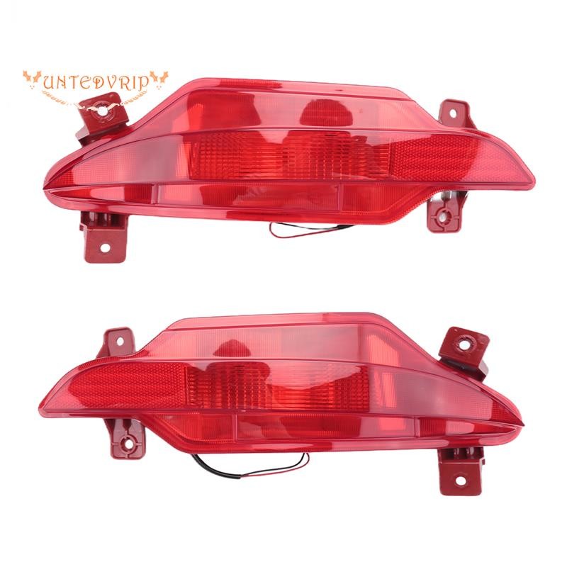 ไฟตัดหมอก 605000282อ่า 605000283AA forChery 7 PRO 2020-2021 ชุดไฟตัด ...