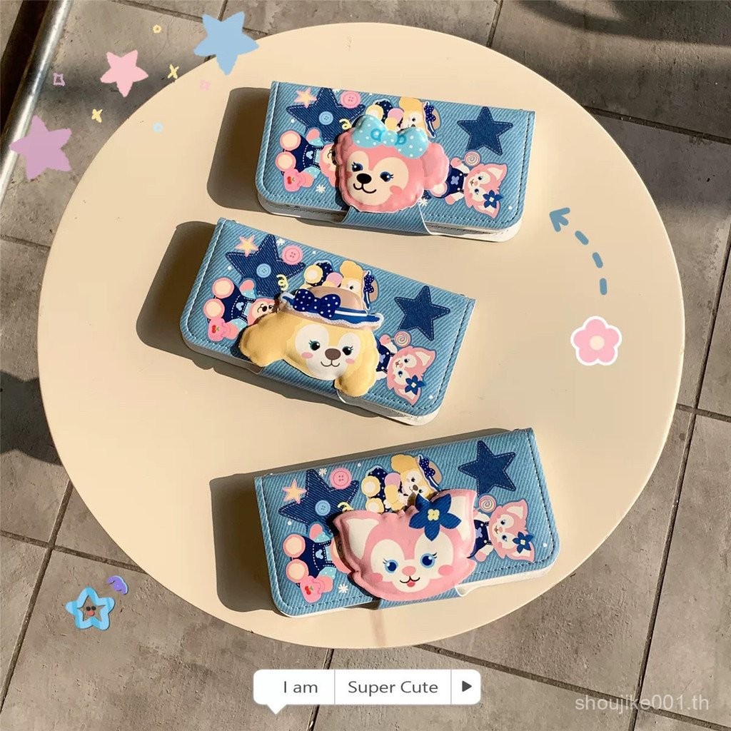 หนังพลิกการ์ตูนน่ารัก Lingna Belle เคสโทรศัพท์สำหรับ iPhone 16 ...