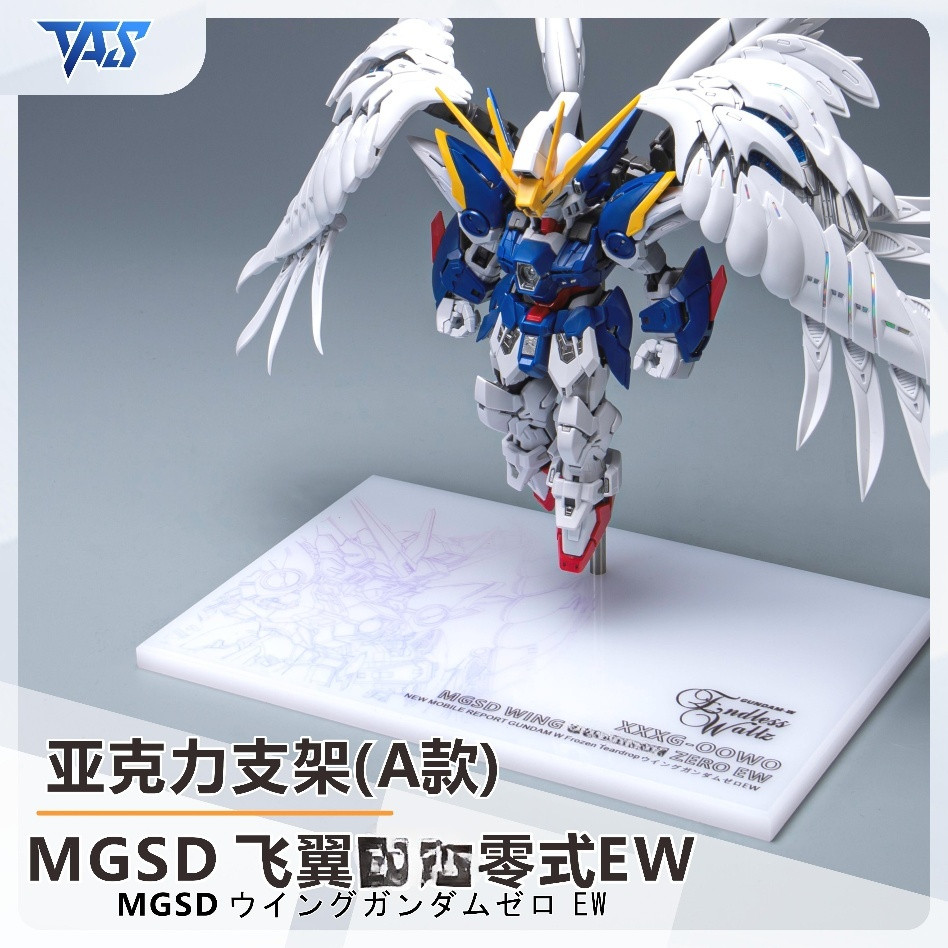 Tas Type A ขาตั้งฐานแสดงผลอะคริลิคสําหรับ MGSD 1/100 Wing Zero EW (ไม่มีชุด) | Shopee Thailand