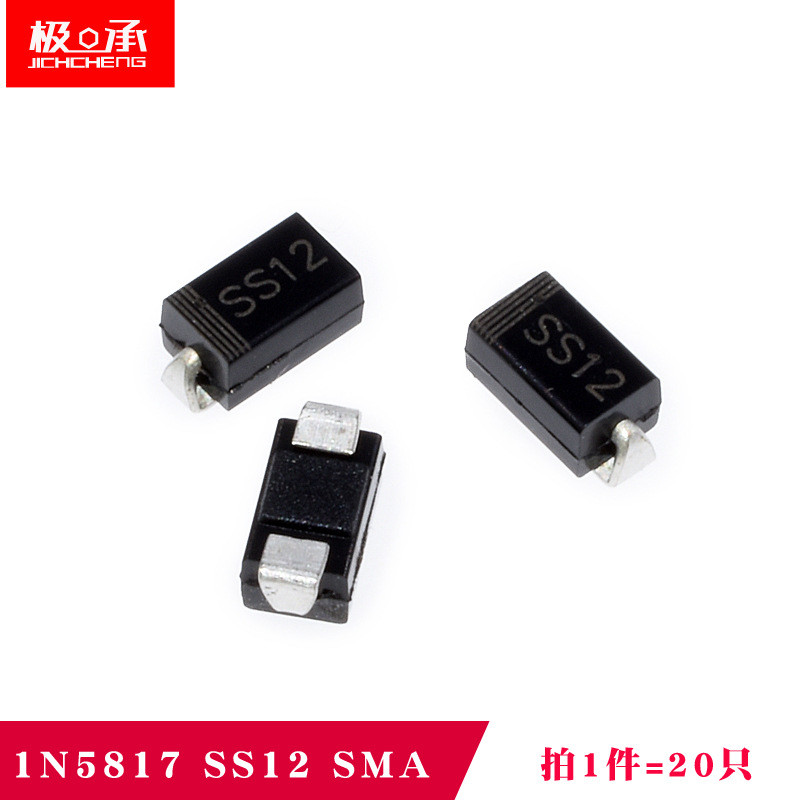 In5817 SS12 SMA Shoteki ไดโอด 1A/20V 1N5817 (20 ชิ้น) | Shopee Thailand