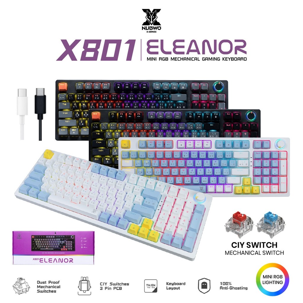 NUBWO X801 คีย์บอร์ดเกมมิ่ง ELEANOR Mechanical MINI Full-Size Keyboard มี 2 Layout Blue/Red ...