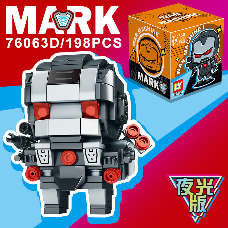 Luminous Iron Man Venom Mecha Building Blocks Spider-Man ใช้งานร่วมกับ ...