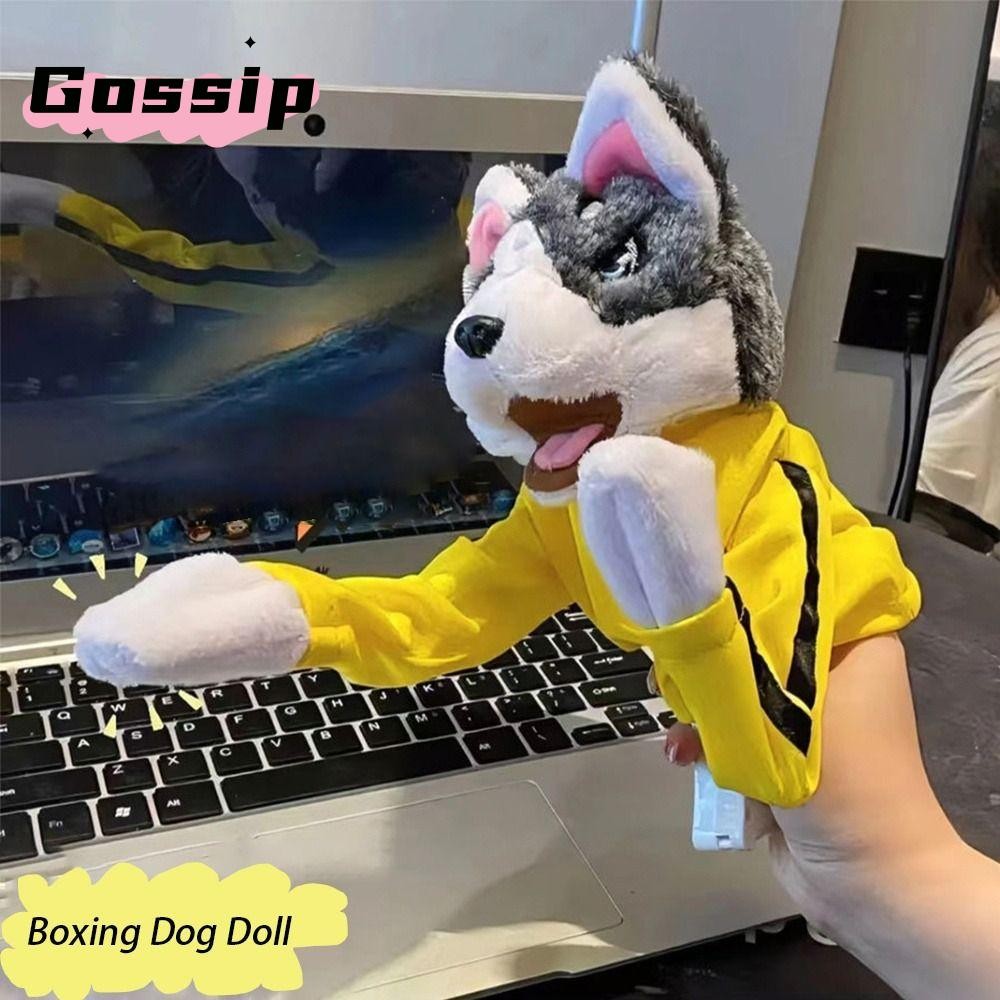 Gossip ตุ๊กตาสุนัขชกมวย, ตุ๊กตามีเสียง Husky Vocal Hand Puppet ...