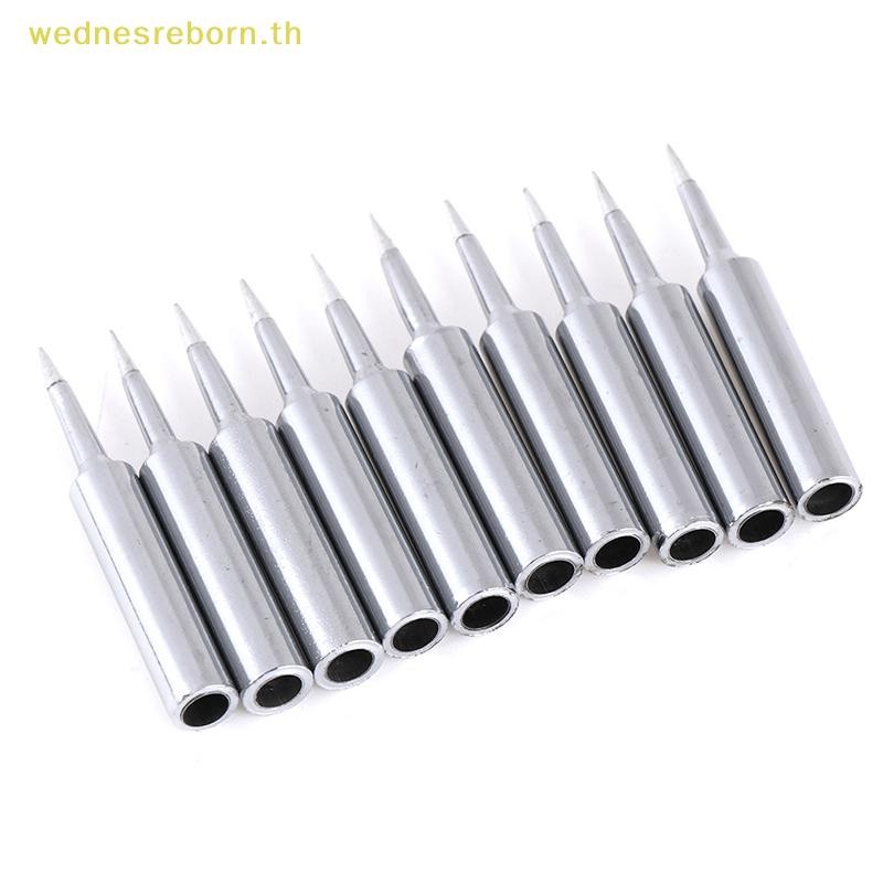 # WDBTH # 10 ชิ้น 900m-ti ปลายบัดกรี เครื่องมือหัวหัวแร้งทดแทนบัดกรีที่ ...