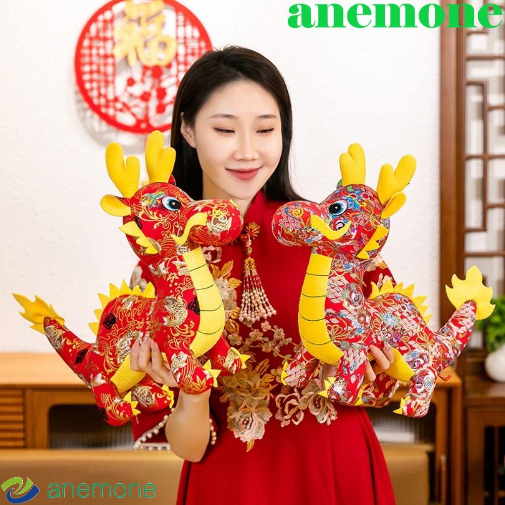 Anemone มังกรจีนของเล่นตุ๊กตา,จีนมังกร Zodiac Dragon ตุ๊กตาของเล่น ...