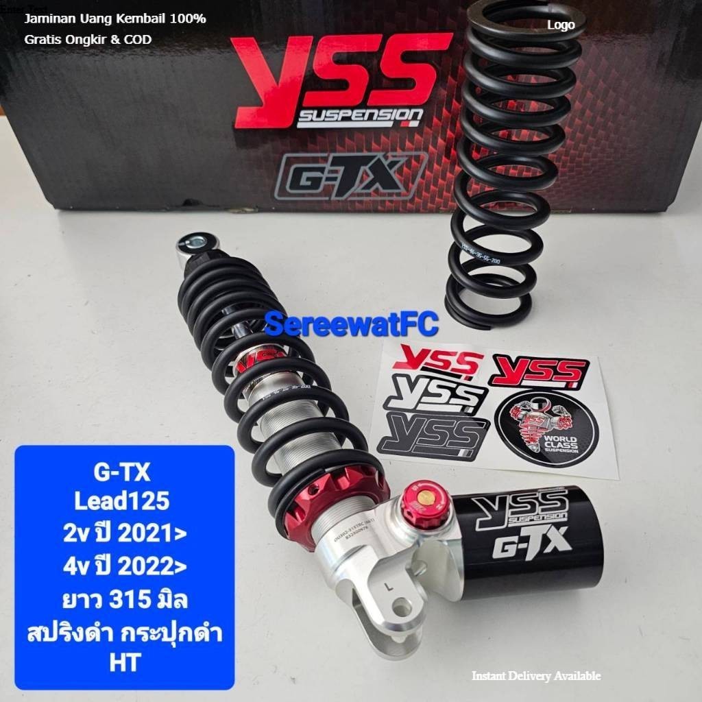 โช้คหลัง YSS Lead Lead125 2V ปี 2021 4v ปี 2022 GTX G-TX ยาว 315 มิล และ 330 มิล ของแท้ (1ชุด ...
