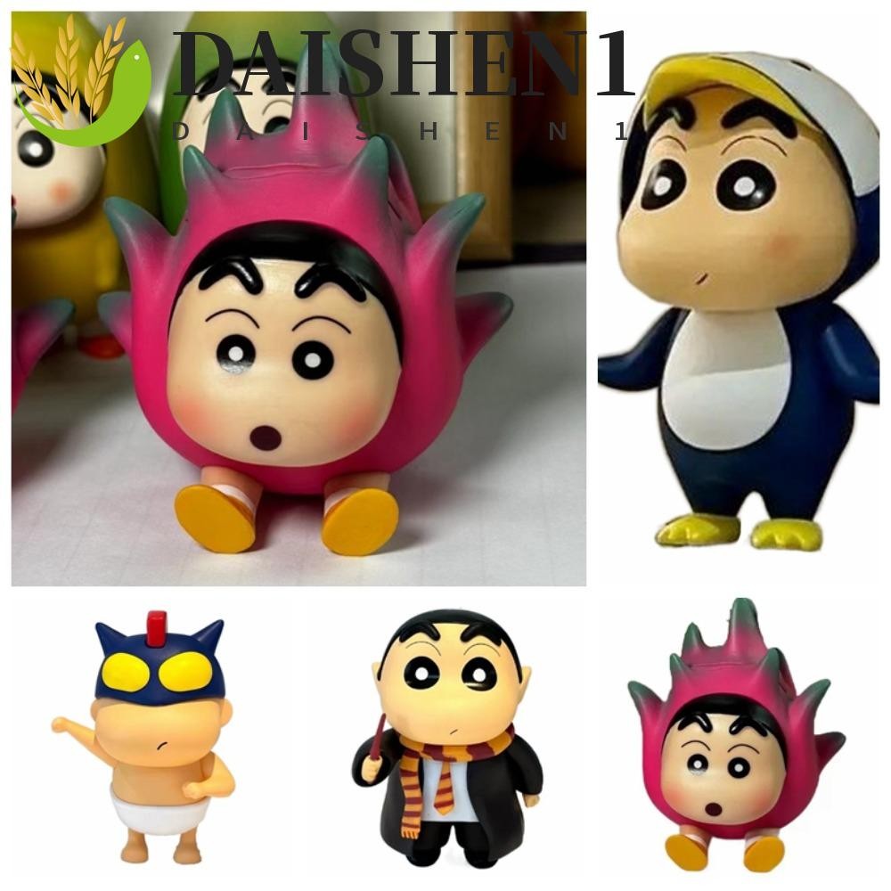 Daishen1 Crayon Shin-Chan รูป, Cos Harry James Shinnosuke Nohara Crayon ...