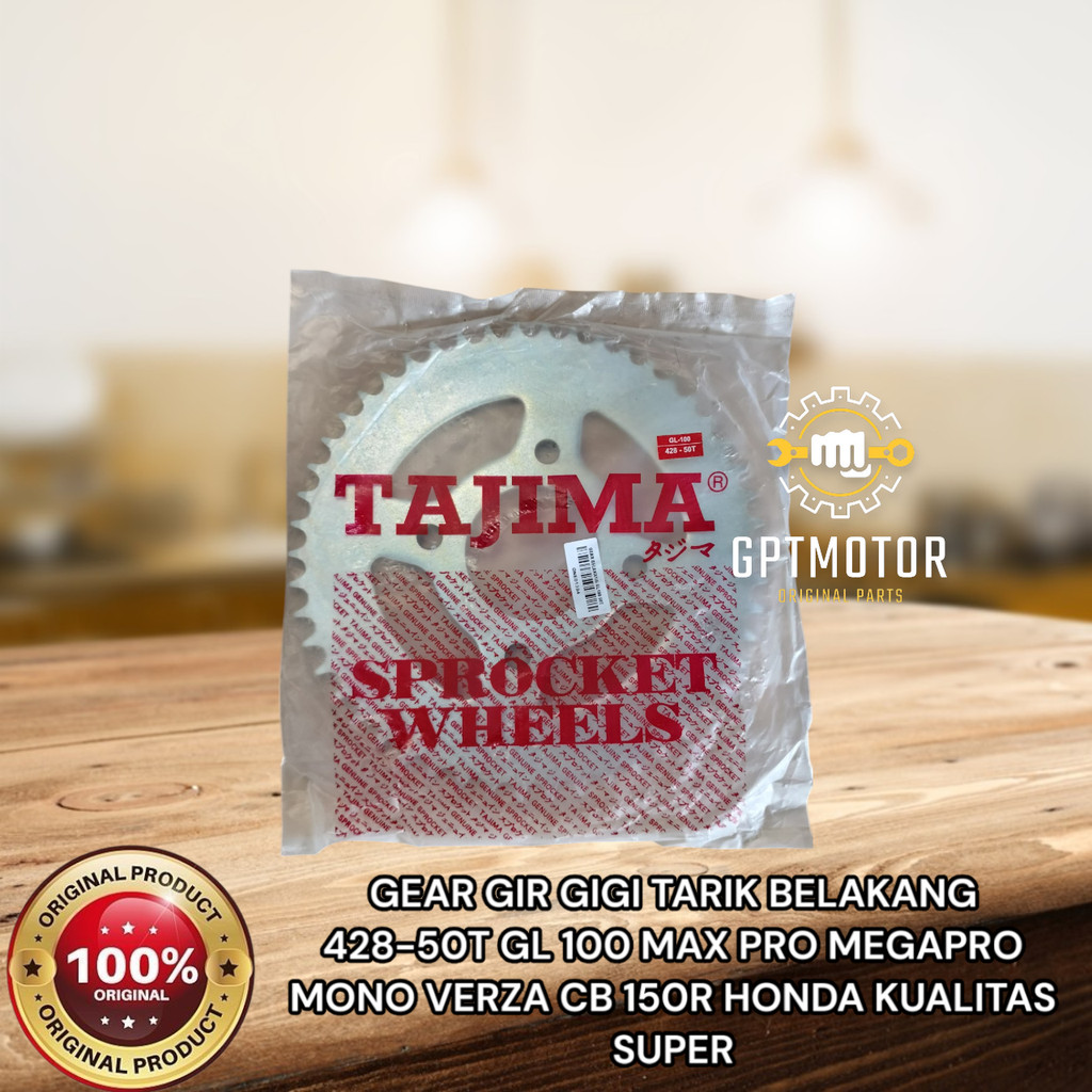 เกียร์ดึงหลัง 428-50T GL 100 MAX PRO MEGAPRO MONO VERZA CB 150R HONDA ...