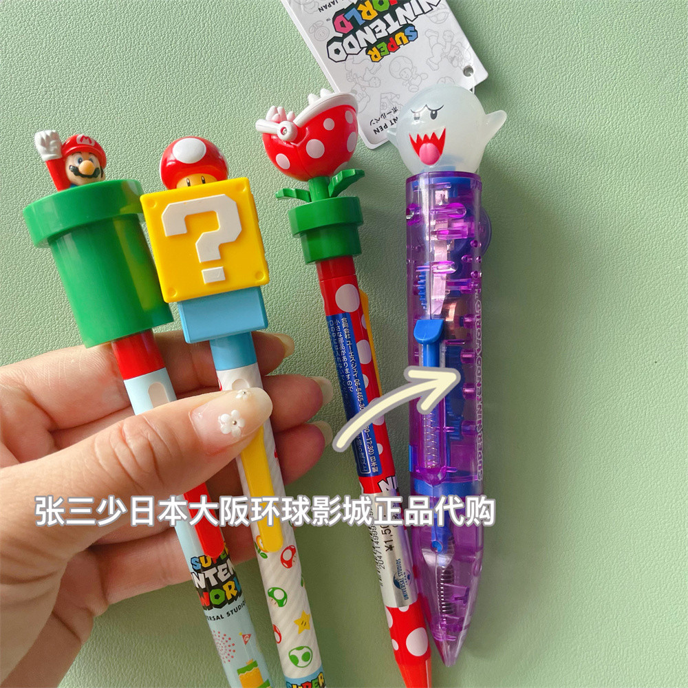 พร้อมสต็อก USJ Universal Studios Japan Super Mario คําถาม Mark เห็ด ...