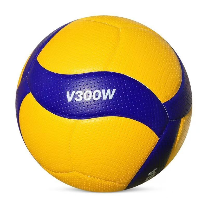 Volleyball FIVB Certified No. 5 Thailand Professional Game & Training ...