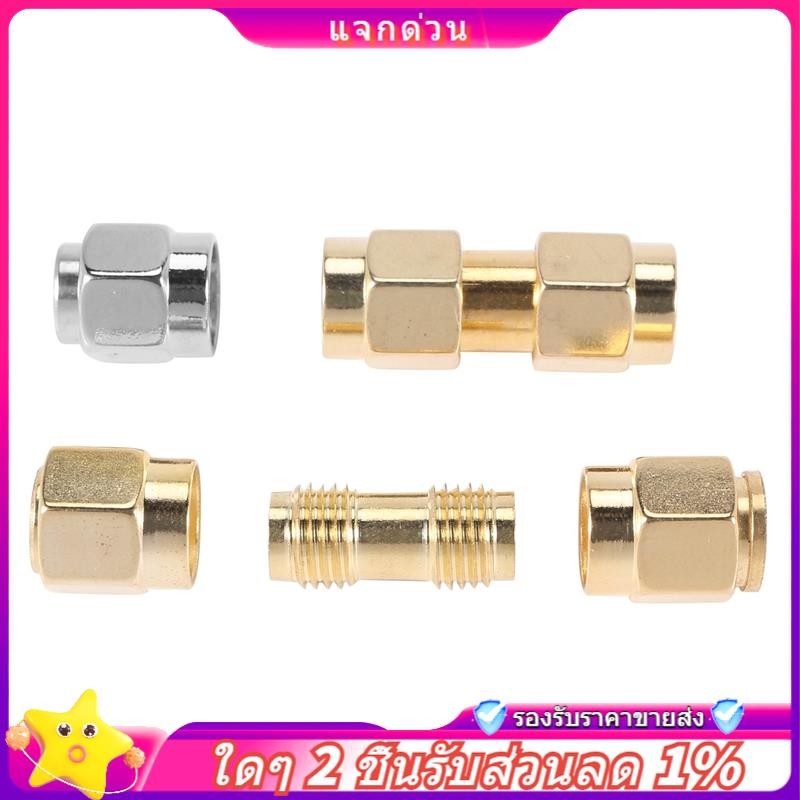 ใน -SMA-Type 50 Ohm Vector Network Analyzer Calibration Kit โหลดและสั้น ...