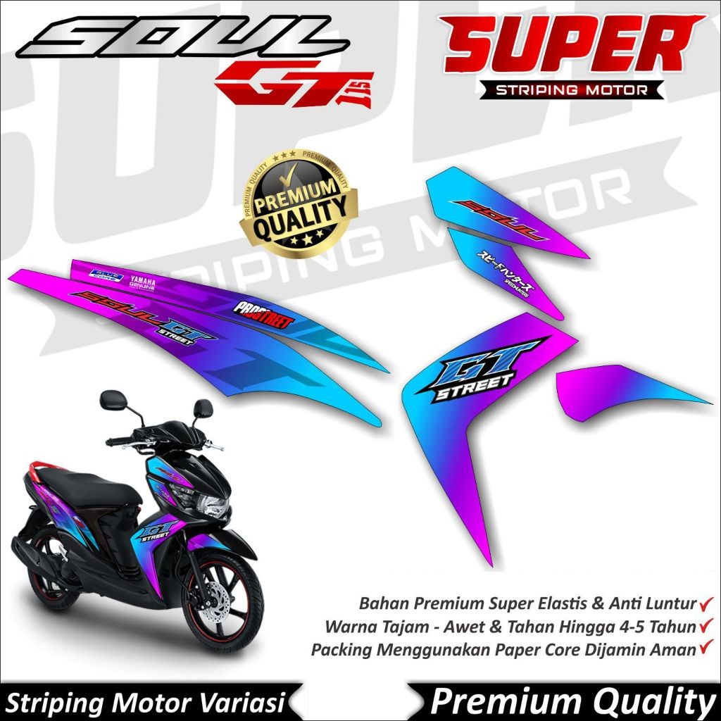 Cool Anti-Fade Soul GT 115 สติกเกอร์ Soul GT 115 Striping Yamaha Soul ...